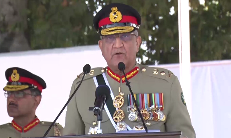 It’s time to extend hand of peace in all directions: Bajwa - Pakistan ...
