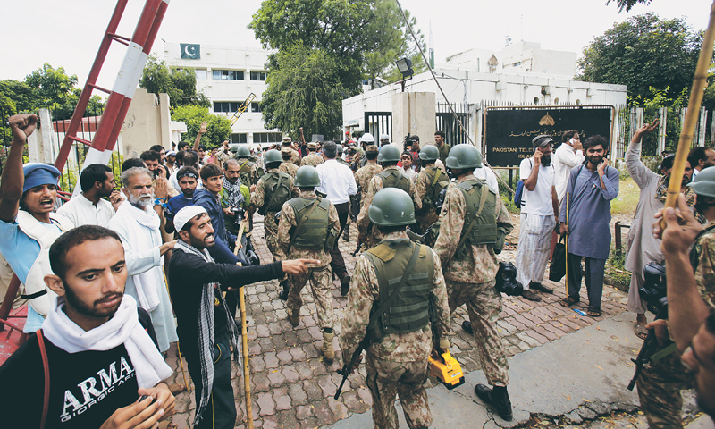 PTI leaders seek acquittal in PTV attack case - Pakistan - DAWN.COM