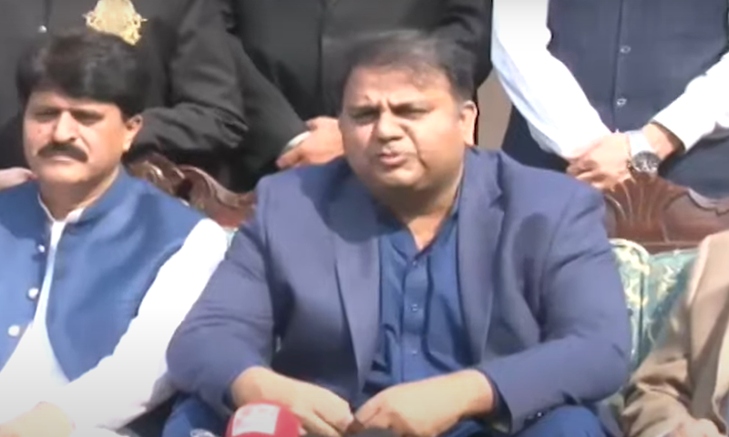 Fawad suggests PDM parties merge to form new political party under Fazl ...