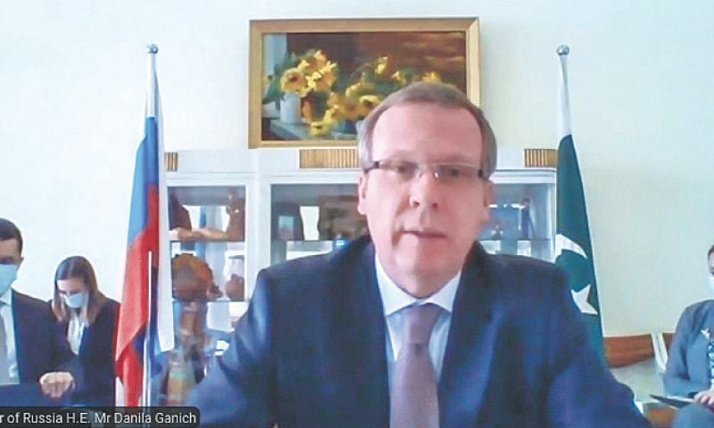 ‘US considers Russia as a marginal player’ - Newspaper - DAWN.COM