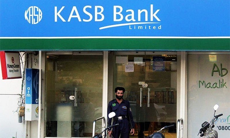 Interview: The battle for KASB 2.0 - Business - DAWN.COM