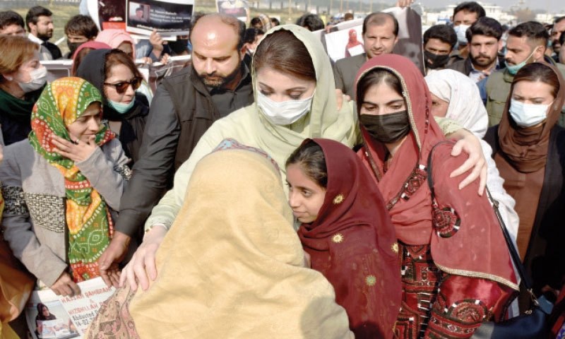 Maryam, Sheikh Rashid express solidarity with missing persons’ families ...
