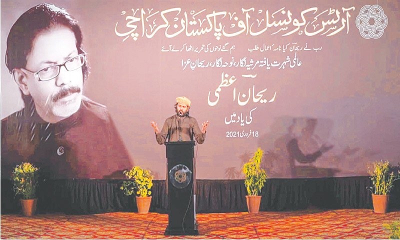 ‘Rehan Azmi was a multifaceted and prolific poet’ - Newspaper - DAWN.COM