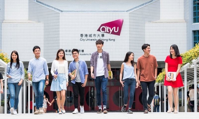 CityU is all set to become one of the leading global universities for ...