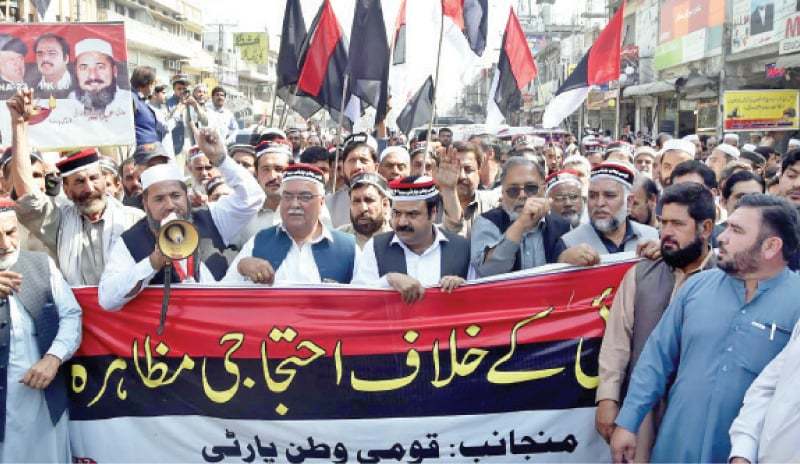 QWP asks rulers to quit for failing to check prices - Newspaper - DAWN.COM