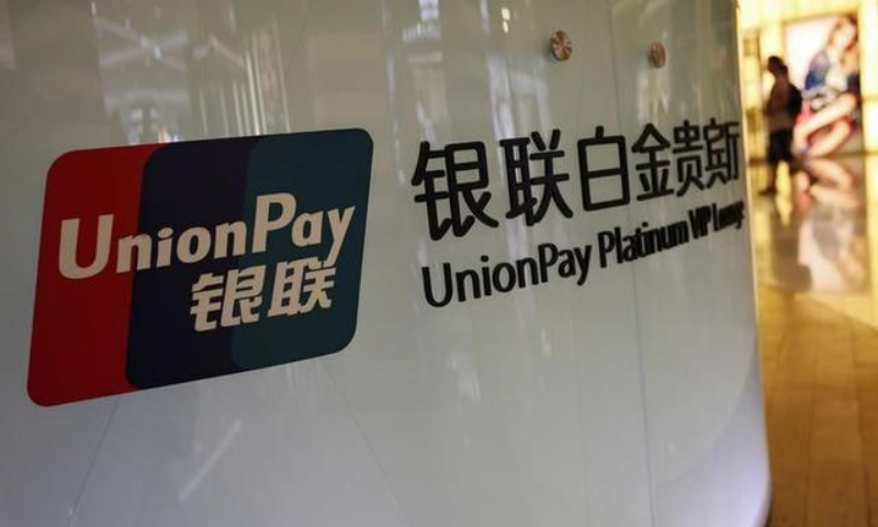 UnionPay now accepted in 180 countries and regions - DAWN.COM