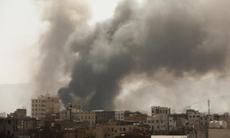 Drone attack triggers fire at Saudi refinery - World - DAWN.COM