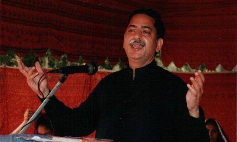 PML-N’s Javed Latif booked on treason charge - Pakistan - DAWN.COM