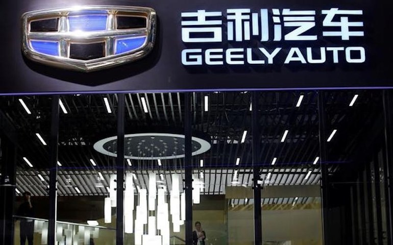 Geely establishes new premium electric car brand - World - DAWN.COM