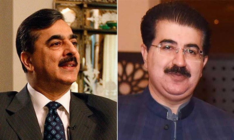 IHC dismisses Gilani's petition challenging Senate chairman election ...