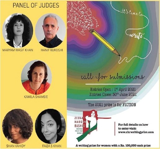 LITBUZZ: CALLING ALL WRITERS! - Newspaper - DAWN.COM