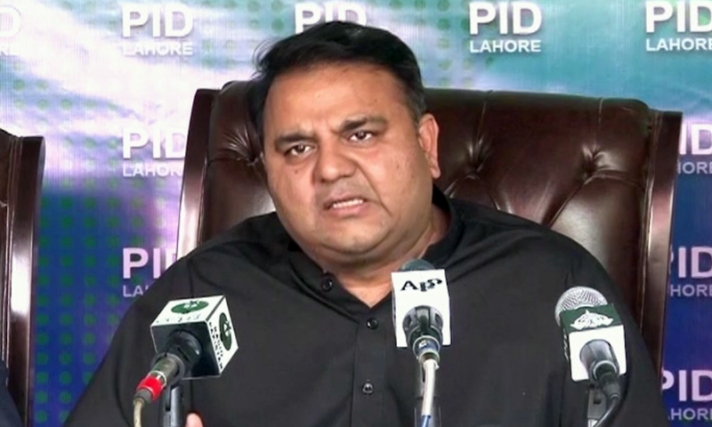 'Absolutely ridiculous to criminalise criticism,' Fawad says after NA ...