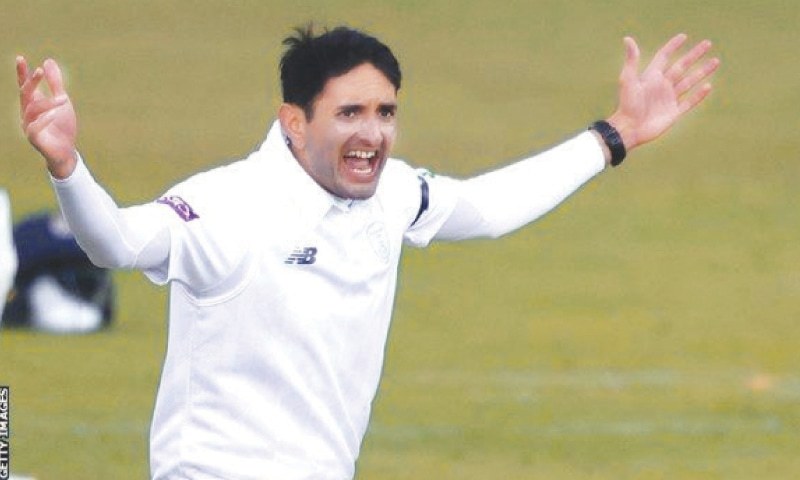 Abbas claims hat-trick as Hampshire dominate - Newspaper - DAWN.COM