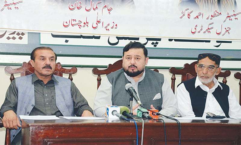 BAP will emerge as single largest party in next poll: leader - Pakistan ...