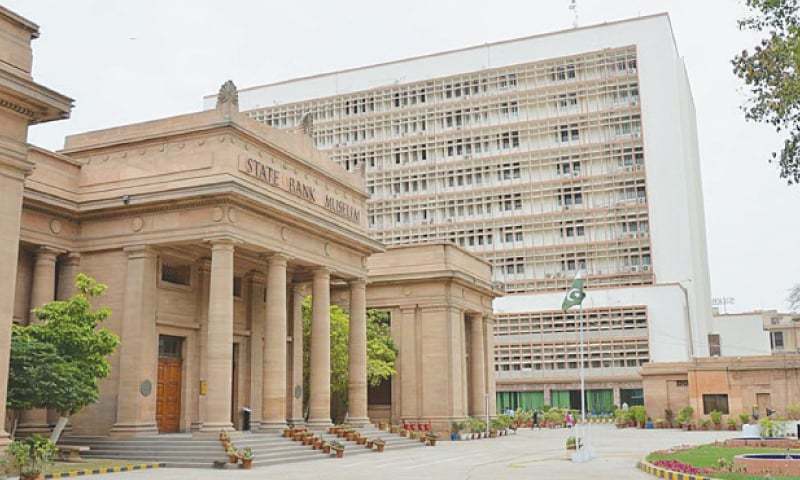 The controversial amendments to the SBP Act - Business - DAWN.COM