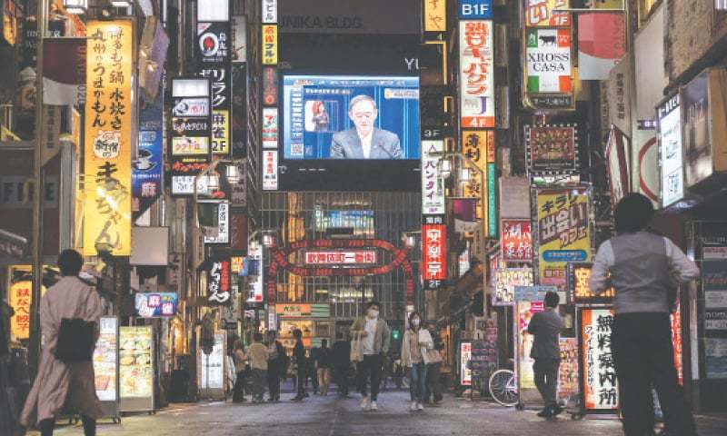 Covid emergency extended in Tokyo - Newspaper - DAWN.COM