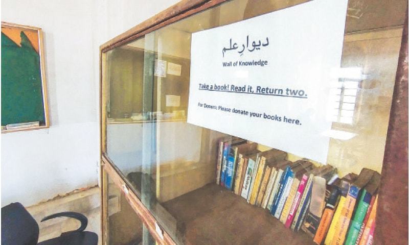 The wall of knowledge - Newspaper - DAWN.COM