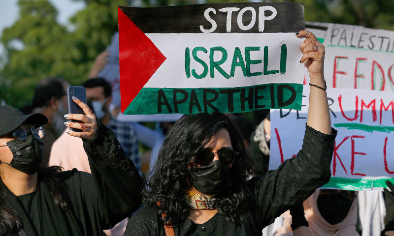 In pictures: Pakistanis rally in major cities against Israeli attacks ...