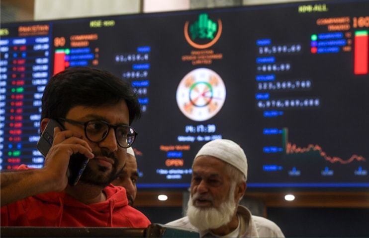 Stocks rally 770 points on bullish economic data - Newspaper - DAWN.COM