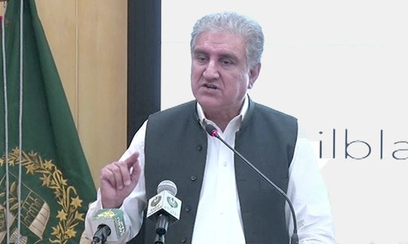 Qureshi will now do politics for a ‘bigger cause’ - Pakistan - DAWN.COM
