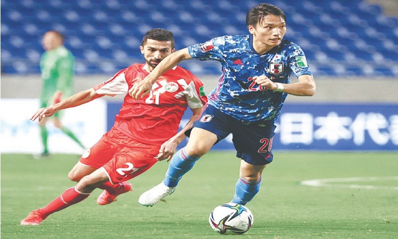 Syria join Japan in next phase of World Cup qualifying - Newspaper ...