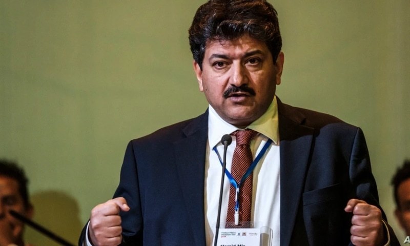 Hamid Mir offers apology, says he didn’t want to defame army - Pakistan ...