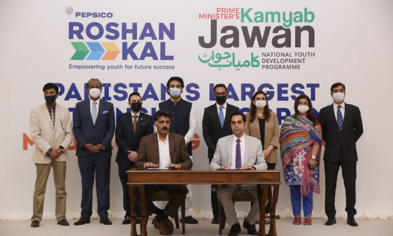 Kamyab Jawan and PepsiCo join hands to launch Pakistan’s largest ...
