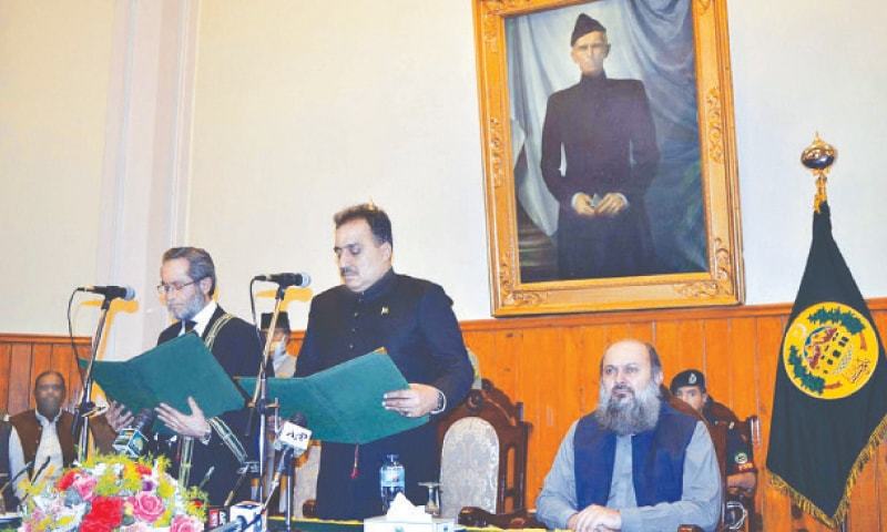 Zahoor Agha sworn in as Balochistan’s governor - Pakistan - DAWN.COM