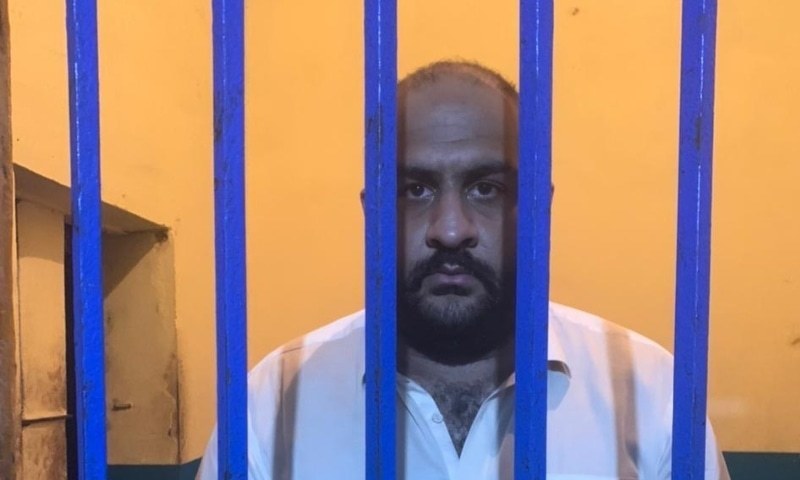 Over 20 more suspects rounded up in couple sexual harassment case ...