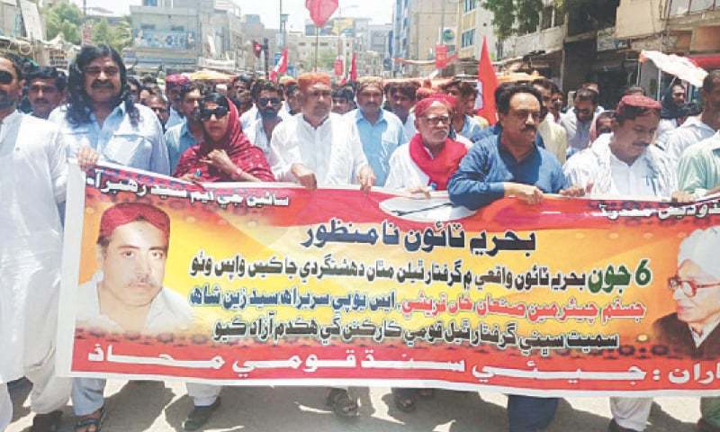 JSQM rally demands halt to ‘anti-Sindh’ projects, release of workers ...