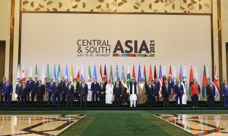 Pakistan, Afghanistan, Uzbekistan and US partner to create platform for ...