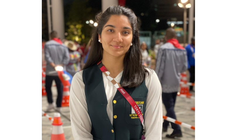 Bisma ends 56th among 81 in 50m free - Sport - DAWN.COM