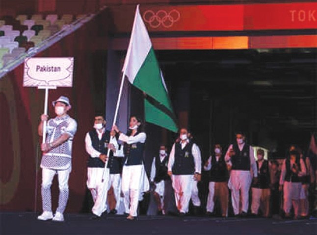 OLYMPICS: THE ROCKY ROAD TO TOKYO - Newspaper - DAWN.COM