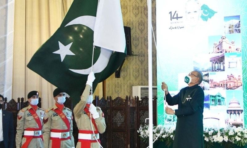 Pakistan celebrates 75th Independence Day with patriotic zeal and ...
