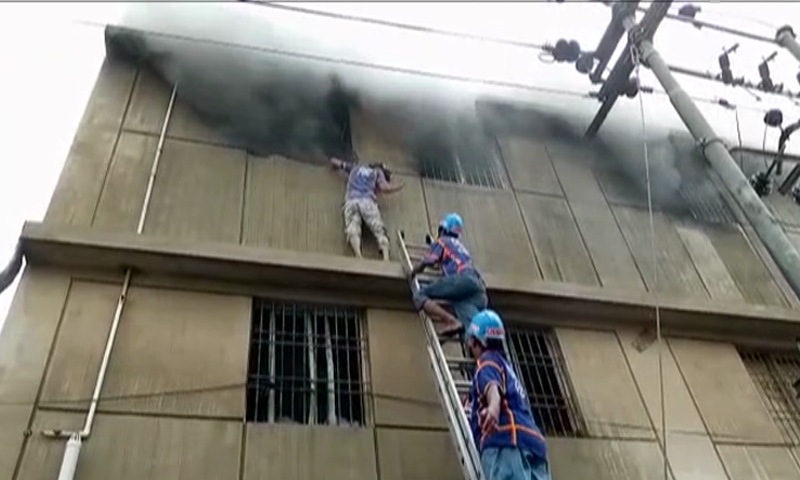 At least 16 dead in fire at chemical factory in Karachi’s Mehran Town ...