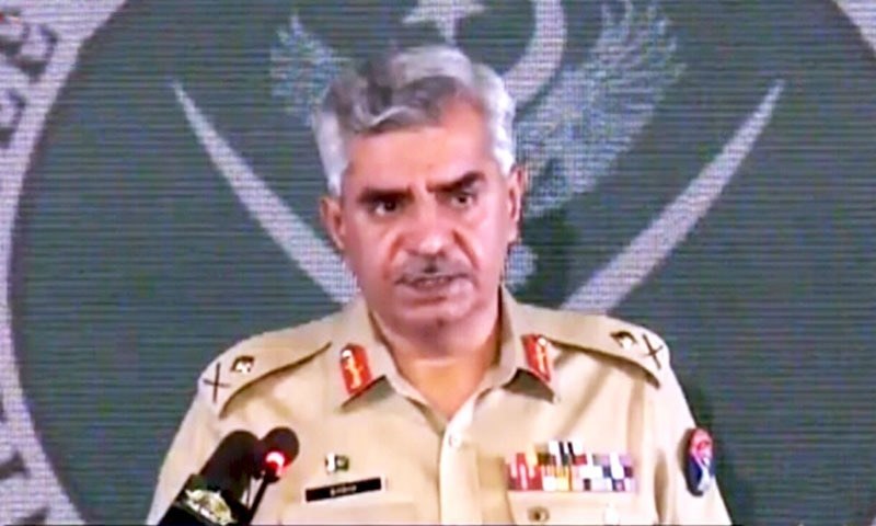 Pakistan side of Afghan border is secure: DG ISPR - Pakistan - DAWN.COM
