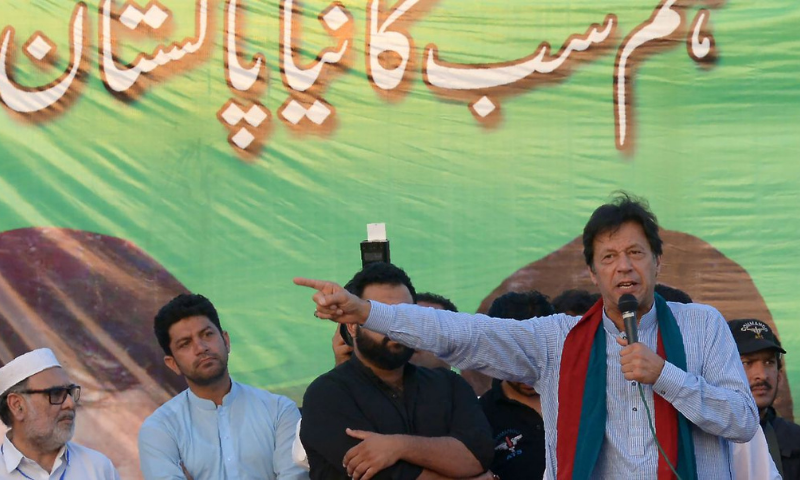 PTI’s performance - Newspaper - DAWN.COM