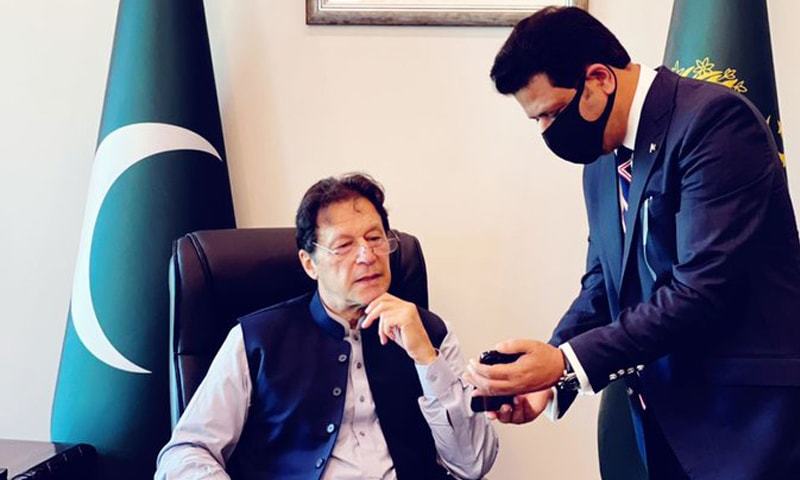 Nadra launches app for biometric verification - Pakistan - DAWN.COM