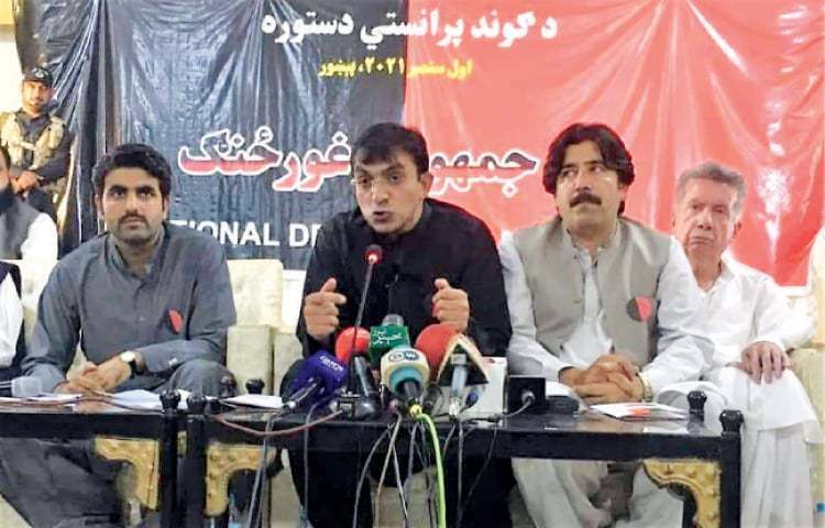 Waziristan MNA, nationalists form political party - Newspaper - DAWN.COM