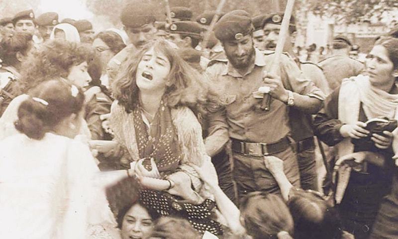 ANATOMY OF A RESISTANCE - Newspaper - DAWN.COM