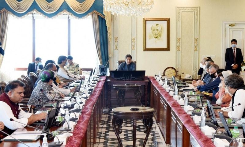 44pc raise in house rent ceiling of govt employees okayed - Pakistan ...