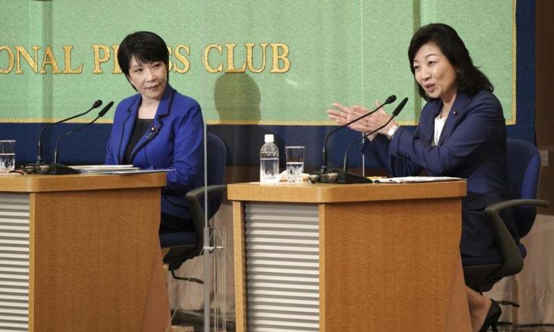 Two women, political opposites, in race to become Japanese PM - World ...