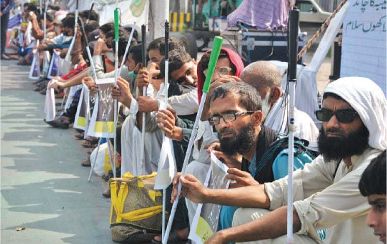 Visually impaired workers hold protest - Newspaper - DAWN.COM