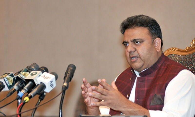 Govt to contact Opposition for NAB Ordinance next week: Fawad ...