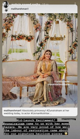 A peek into Usman Mukhtar's elegant daytime wedding - Celebrity - Images