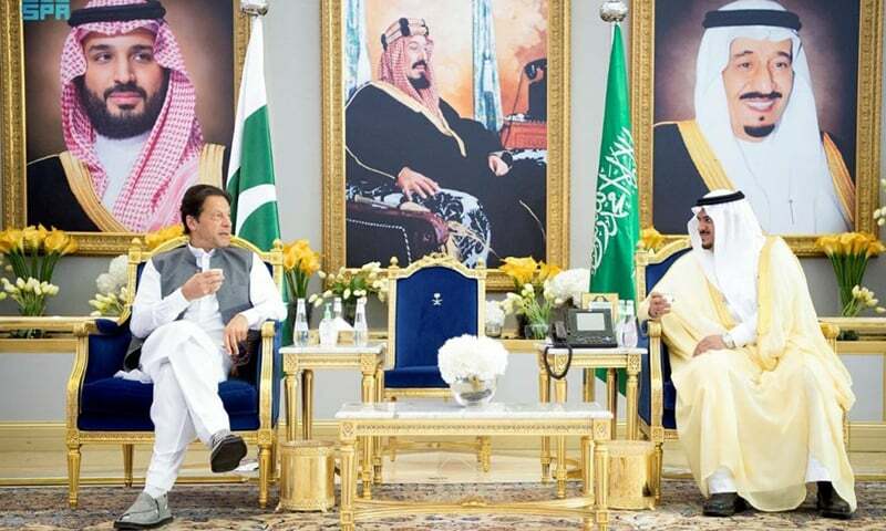 PM Imran arrives in Riyadh to attend Green Initiative Summit - World ...