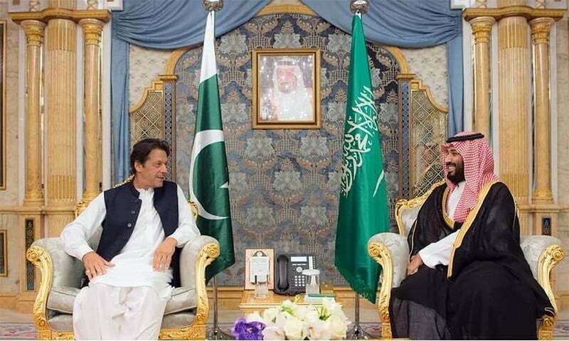 Saudi govt revives $3bn support to Pakistan - World - DAWN.COM