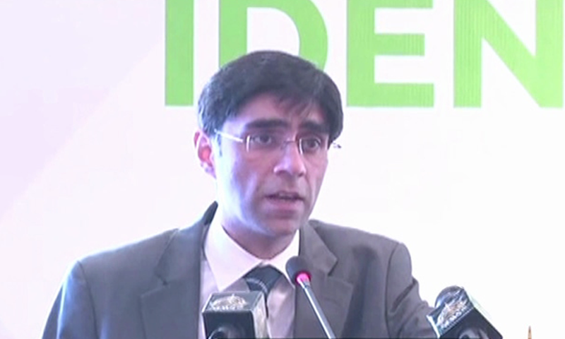 Pakistan needs to unapologetically tell its narrative to the world ...