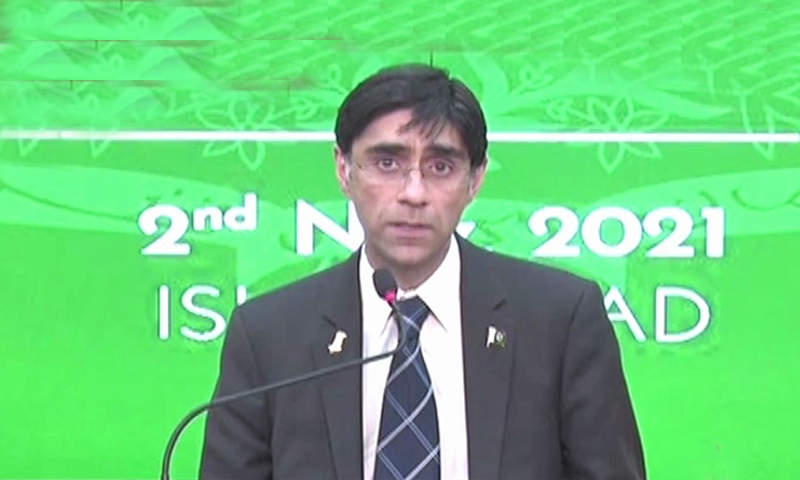 'A spoiler can't be a peacemaker': Moeed Yusuf says will not attend ...