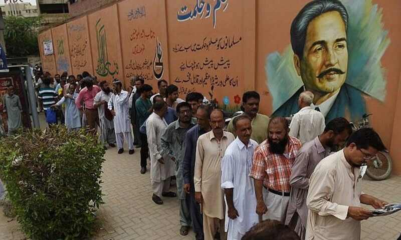 ECP releases another damning report on Daska by-poll - Pakistan - DAWN.COM